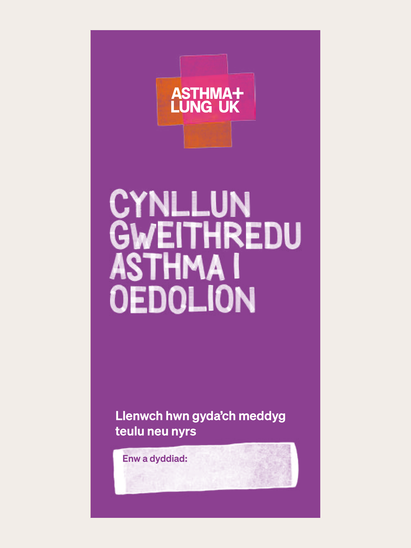 Asthma Action Plan In Welsh Cymraeg Asthma Lung Uk