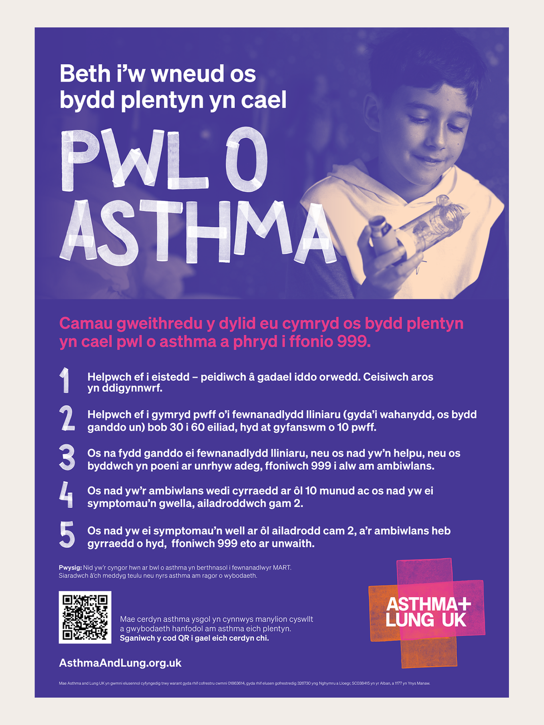 Asthma at School campaign poster – Asthma + Lung UK