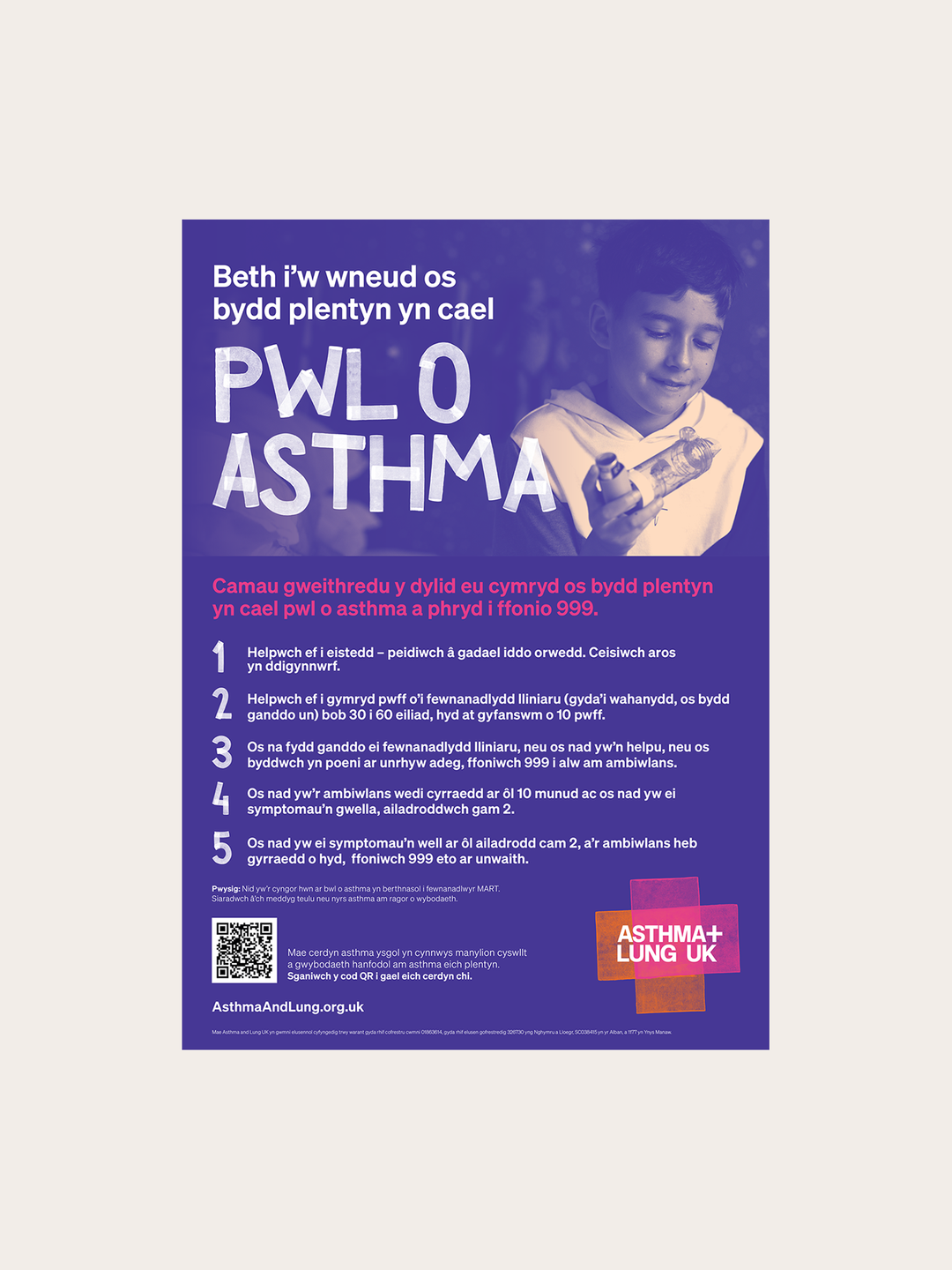Asthma at School campaign poster – Asthma + Lung UK